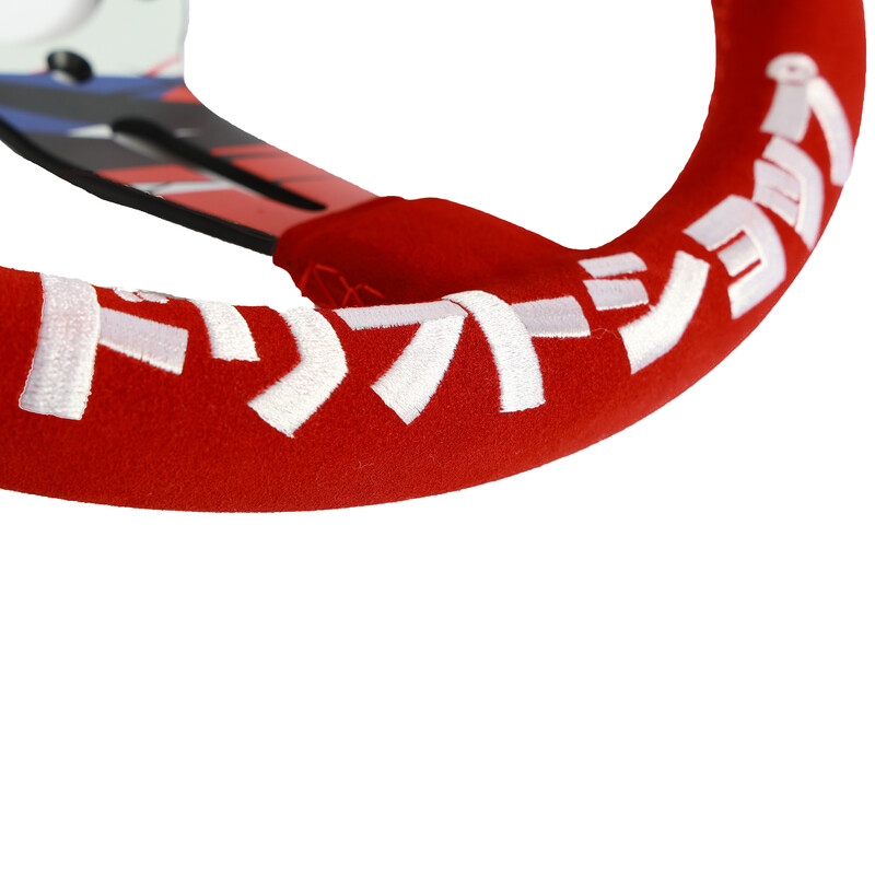 Volant DriftShop Tulipé (70 mm) Hydrodip Rouge | En Stock, DriftShop.fr