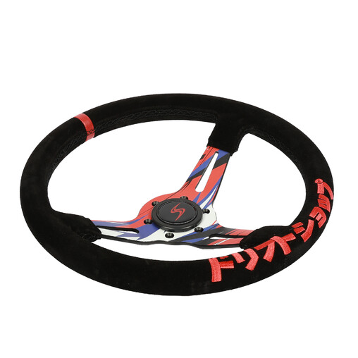Volant DriftShop Tulipé (70 mm) Hydrodip Noir | En Stock, DriftShop.fr